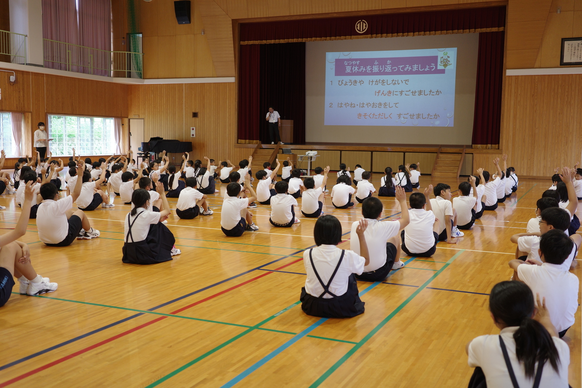 今日から2学期（9月1日始業式）: みずひき